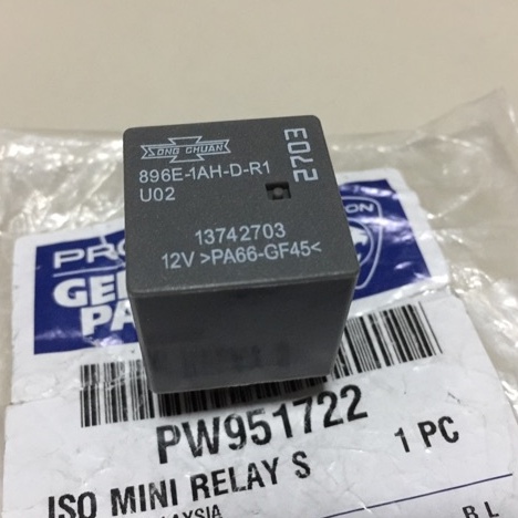 ORIGINAL OR HELLA Brand PROTON PREVE & SUPRIMA FAN ISO MINI RELAY ...