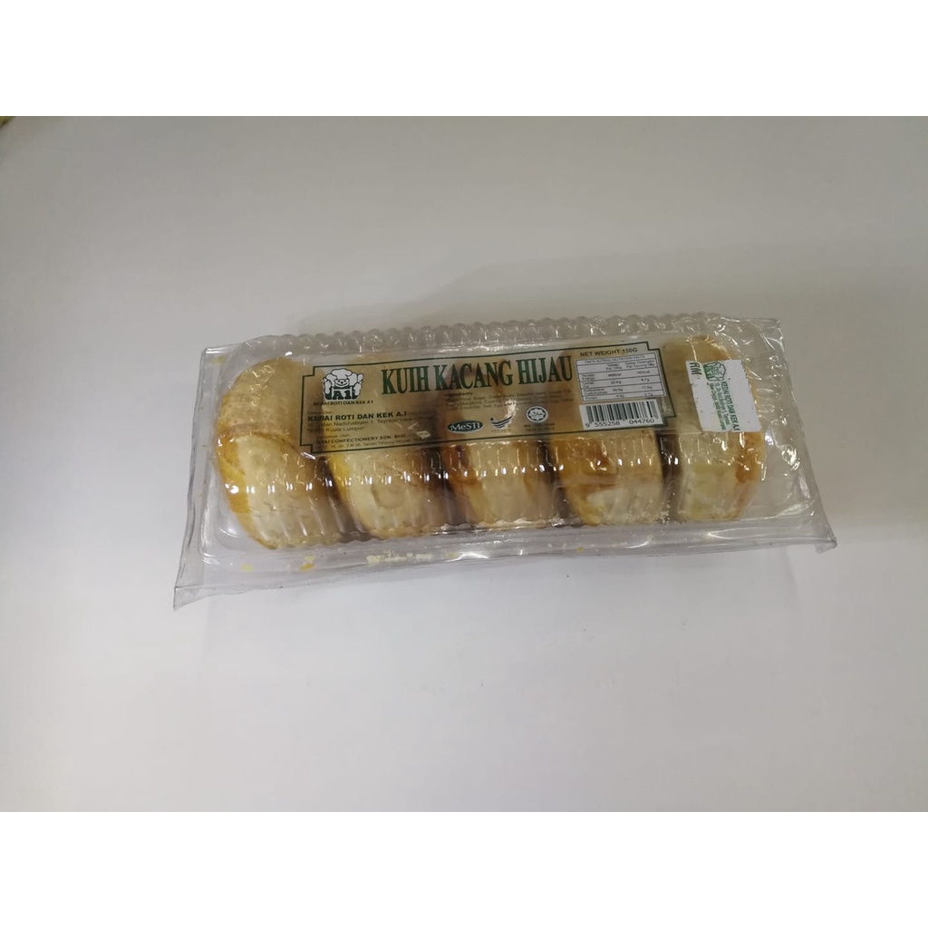 Roti Kuih Kacang Hijau Tausa 豆沙饼 150G | Shopee Malaysia
