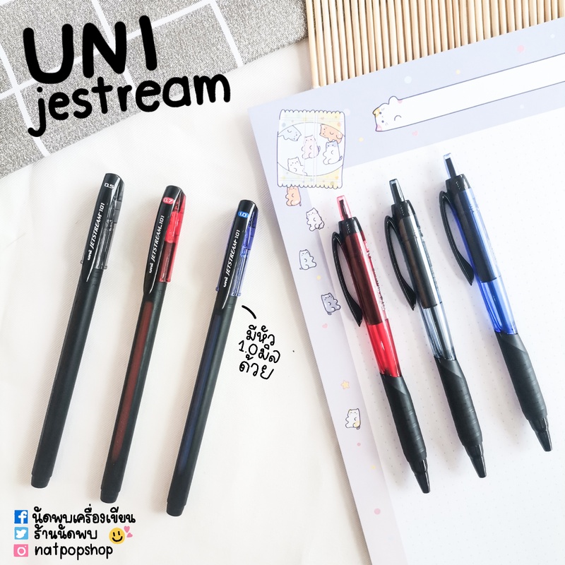 UNI JETSTREAM 101 Ballpoint Pen Color By Handle | Shopee Malaysia