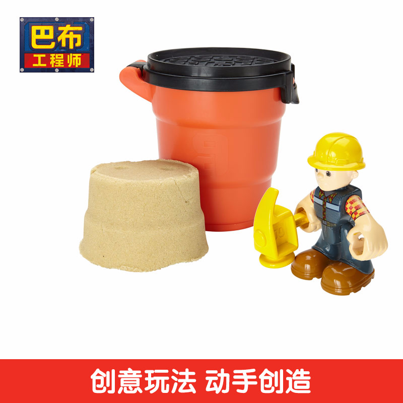ぐChildren's sand toys沙滩玩具车Babu's engineer's creation of playing sand ...