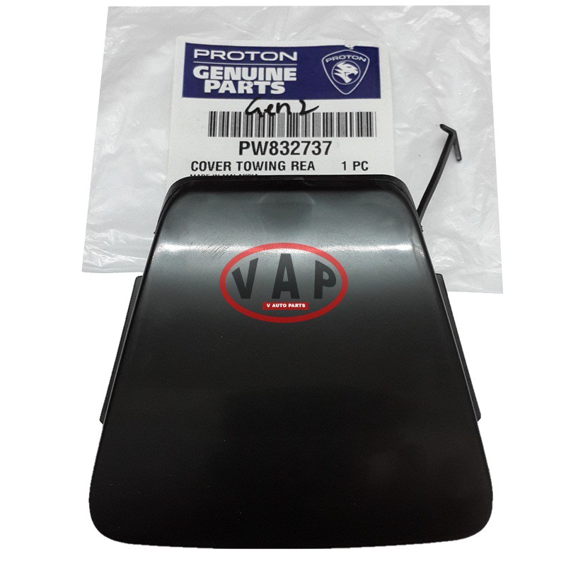 Proton Gen2 2004y / Persona 2007y Rear Bumper Towing Cover PW832737 ...