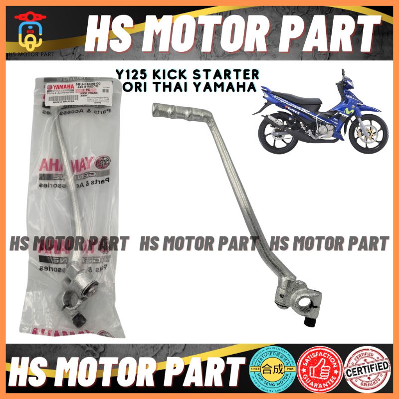 HSMOTORPART Y125 Kick Starter Original Thai Yamaha,Y125 Ankor Original Thai Yamaha,Y125 Kick ...