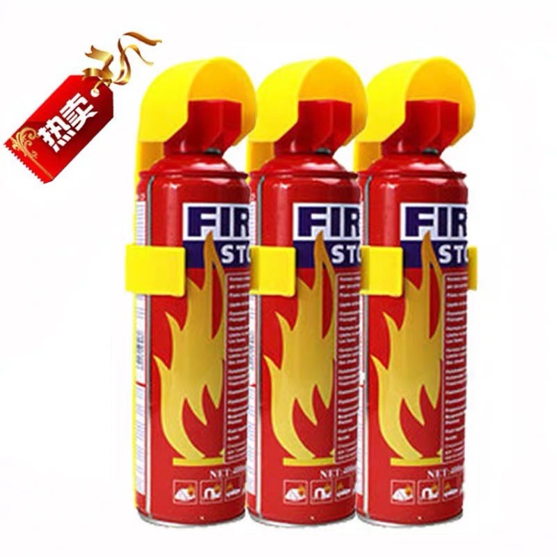 Emergency Mini Portable Fire Extinguisher Fire Foam Home Emergency Life ...