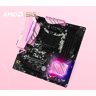 ASRock B450M Steel Legend Pink Edition AM4 Ryzen Micro-ATX Motherboard ...
