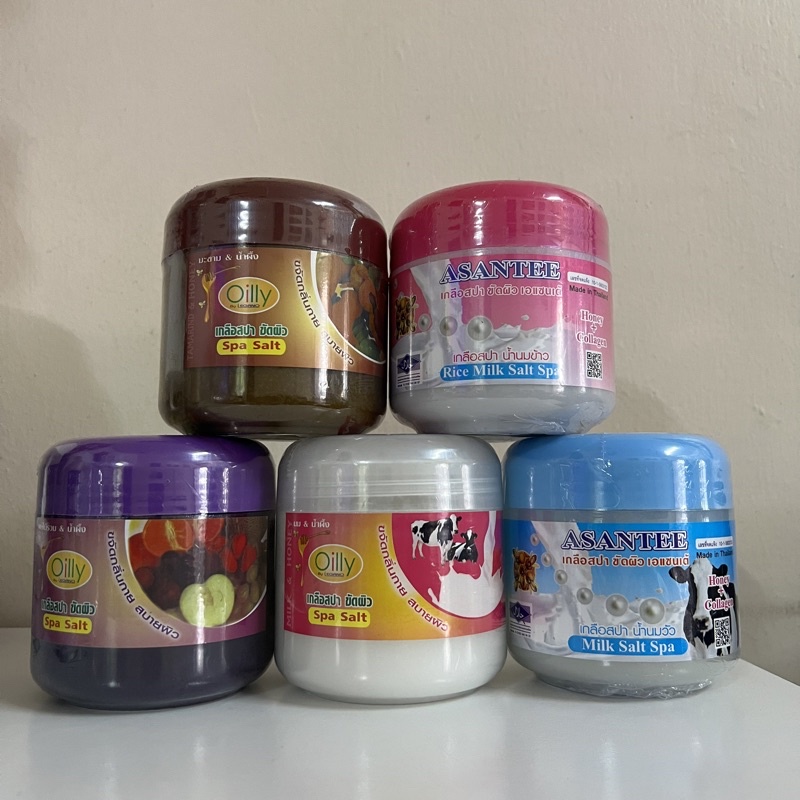 Oilly Asantee Body scrub Garam Thailand Hot Item | Shopee Malaysia
