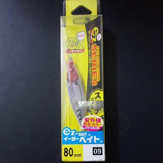 Duel Candat sotong duel buntal / Duel Squid jig Ultra ez-Bait A 1709 ...