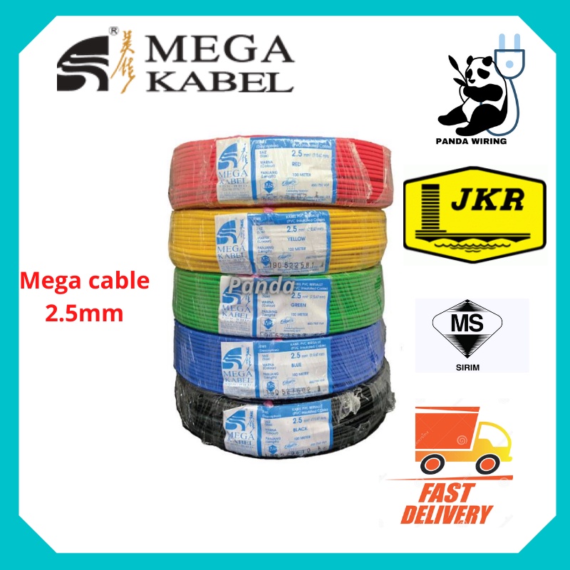 MEGA KABEL 2.5mm² PVC Insulated Cable Wire 100% Pure Copper (SIRIM ... MEGA KABEL 2.5mm² PVC Insulated Cable Wire 100% Pure Copper (SIRIM ...
