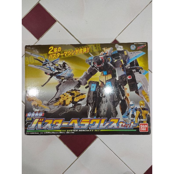 Bandai Tokumei Sentai GoBusters Power Rangers Beast Morphers DX Buster ...