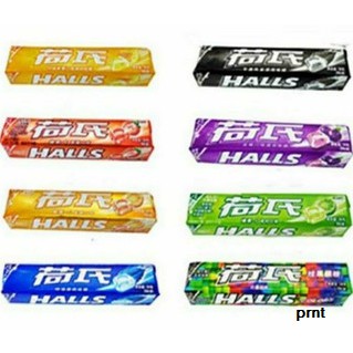 HALLS HARD CANDIES 34G | Shopee Malaysia