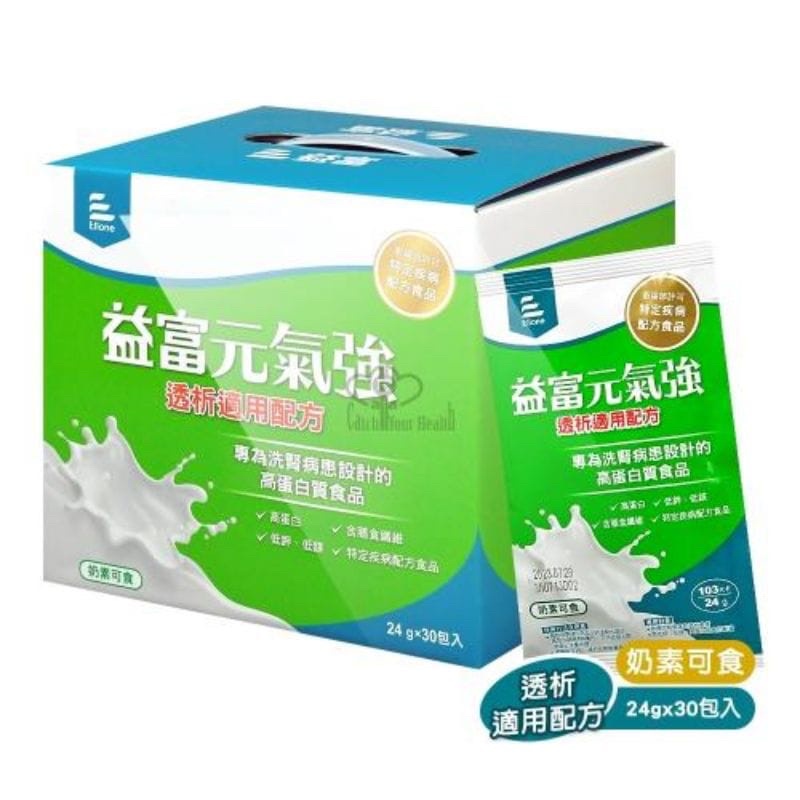 Dialysis 24gx30s NutritecEnjoy High Protein Powder (Ready Stock ...