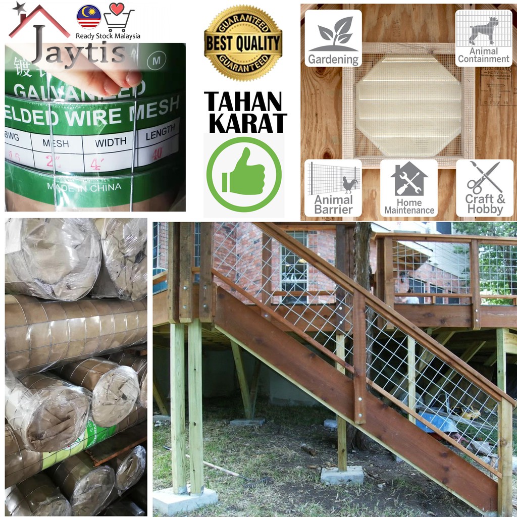 🥇2" x 2" x 16G x 3'x 40' Hot Dip Galvanized Welded Wire Iron Mesh Fence ...