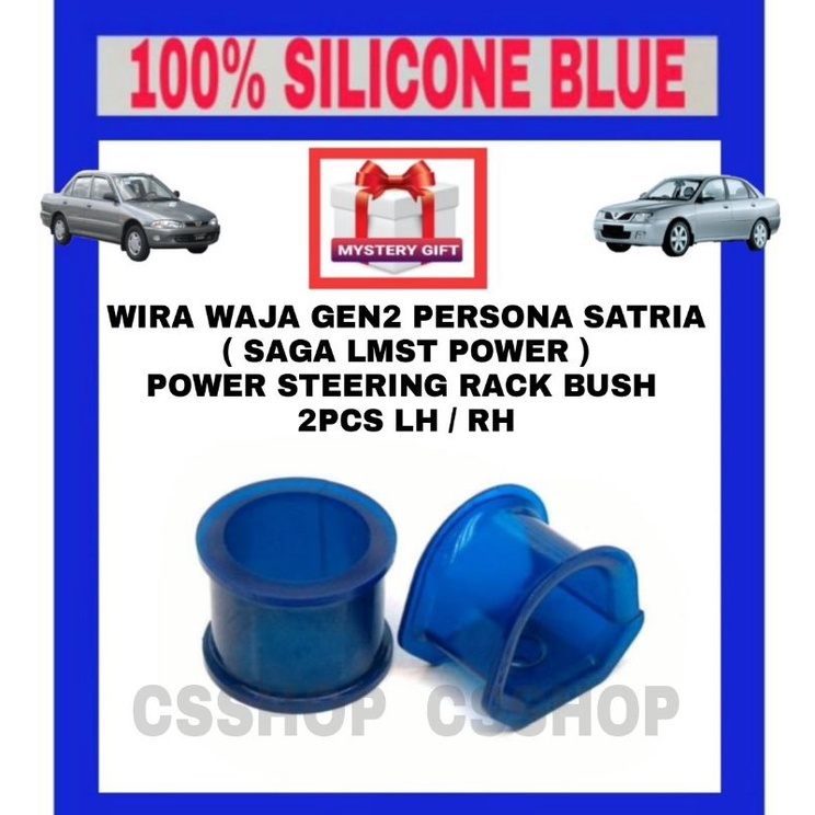 (Set) Steering Rack Bush Rubber Silicone Proton Wira / Waja / Satria ...