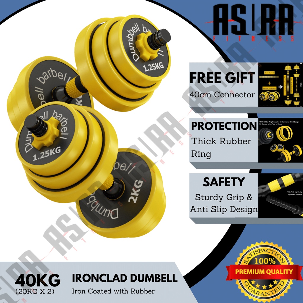 40kg Ironclad Adjustable Dumbbell Barbell Weight Set (Pair - 20kg x2 ...