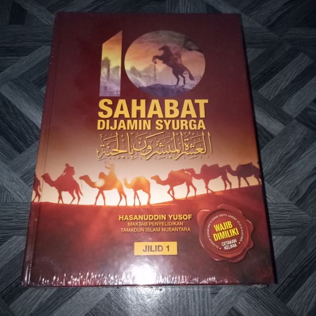Buku 10 Sahabat Nabi Yang Dijamin Syurga | Shopee Malaysia
