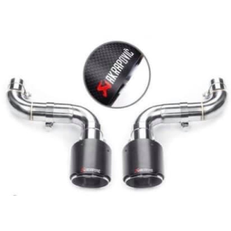 Akrapovic Ekzos Tips Include Piping (4 inch) | Shopee Malaysia