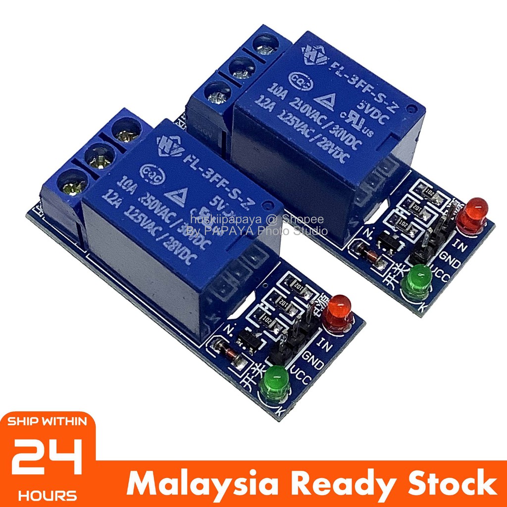 [VAR] 5V Relay Module 1 Channel Low Level Trigger AC 250V 10A DC 30V ...