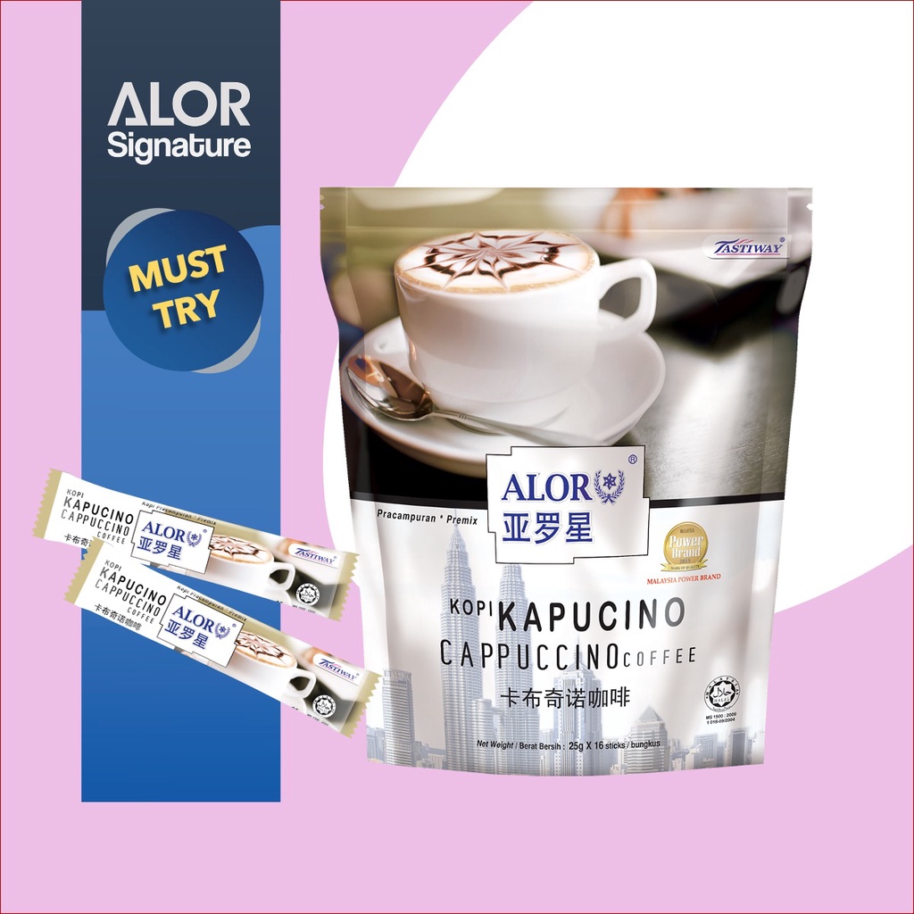 Shopee Membership Gift Redemption- (Alor Cappuccino Coffee 25g x 16s ...