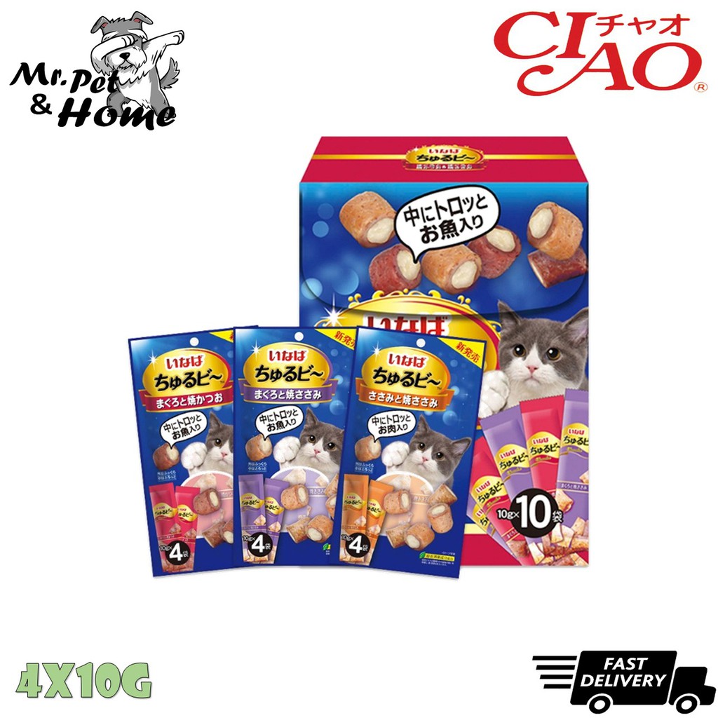 CIAO Churubee Cat Treats ( 4 x 10G ) | Shopee Malaysia
