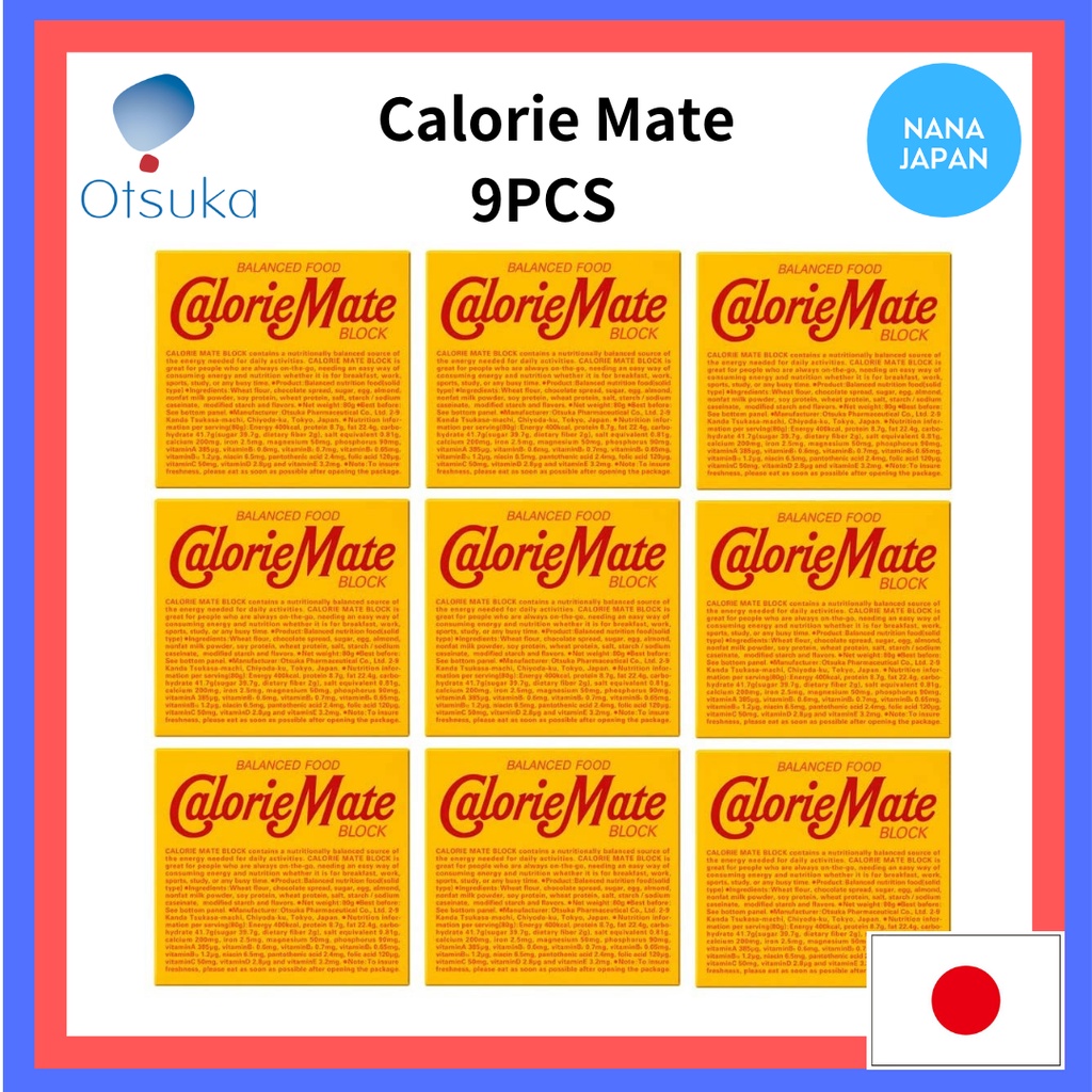【Direct from Japan】 Otsuka Calorie Mate Block Black Cheese Fruit Flavor ...