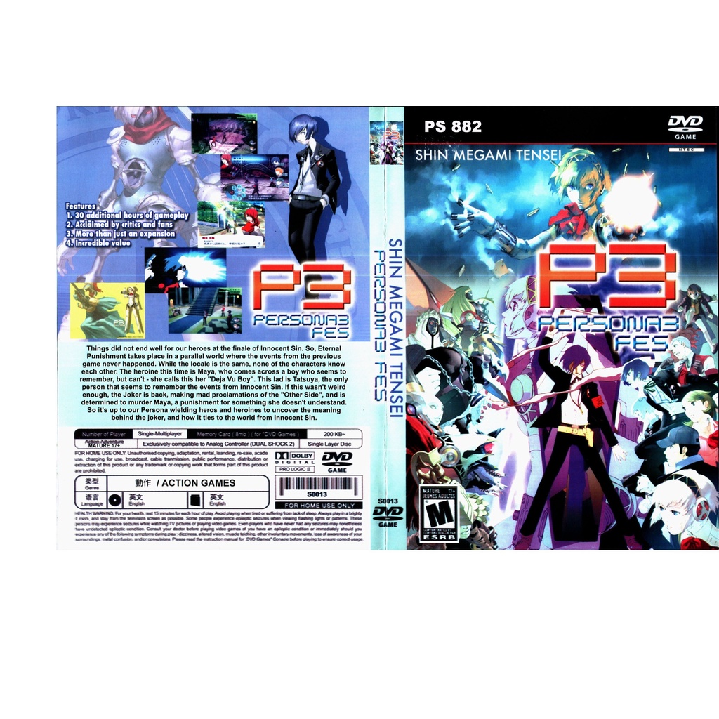 PS2 GAME COLLECTION P3 PERSONA 3 FES | Shopee Malaysia