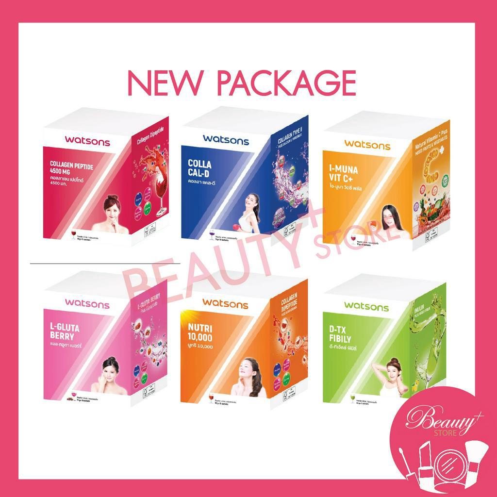 WATSONS Collagen 4500 Mg. | Shopee Malaysia