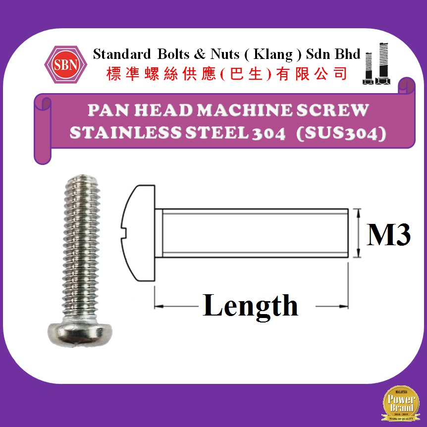 20PCS PER PACK (SIZE: M2 / M3 / M4 SUS304 PHMS) Stainless Steel 304 PAN ...