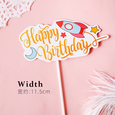 [WAWA] Rainbow happy birthday cake decoration topper 彩虹 生日快乐 蛋糕插牌 ...
