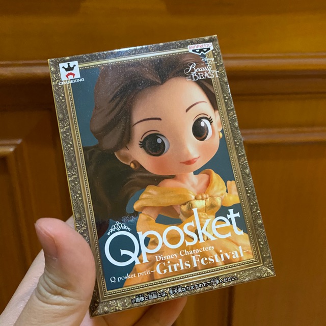 Belle Petite Girls Festival Qposket | Shopee Malaysia