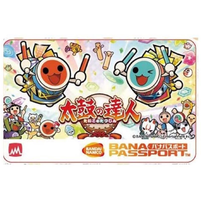 𝗥𝗲𝗮𝗱𝘆 𝗦𝘁𝗼𝗰𝗸🇲🇾BANAPASSPORT BANDAI NAMCO BANA PASSPORT TAIKO NO TATSUJIN ...