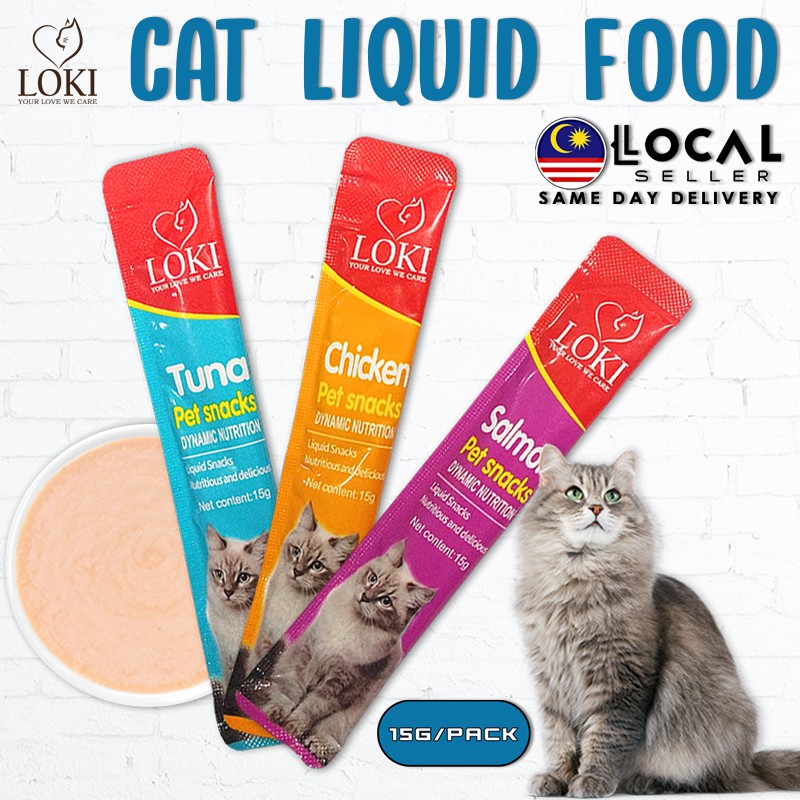10PCS PACK PET LOKI Cat Snack Cat Treats Cat Wet Food Liquid Supplement Chicken Cod Fish Tuna Makanan Kucing Shopee Malaysia