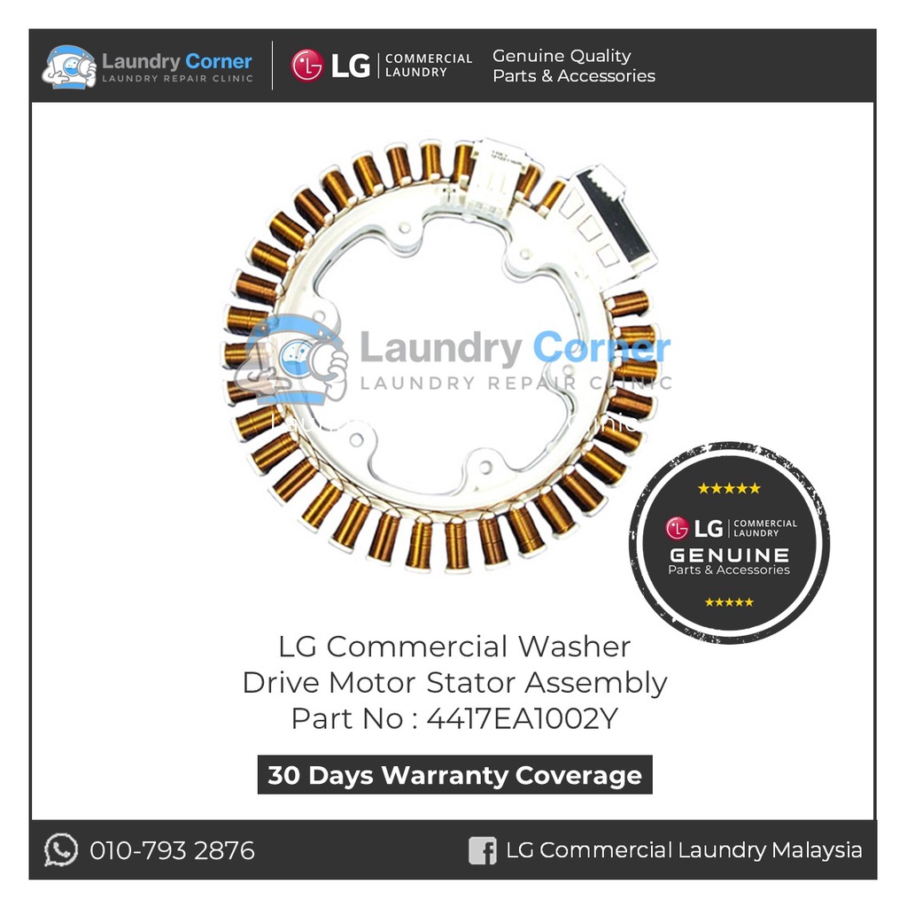 4417EA1002Y | LG Commercial Washer Drive Motor Stator Assembly ...