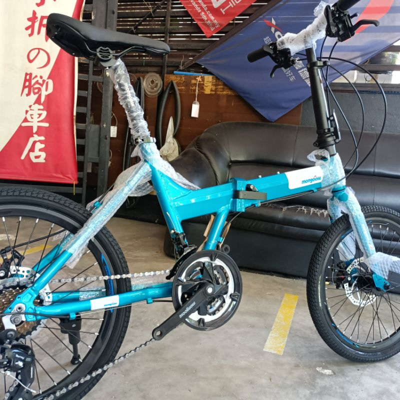 20” mongoose alloy 24sp 3x8sp shimano gear folding bike free 8gifts ...