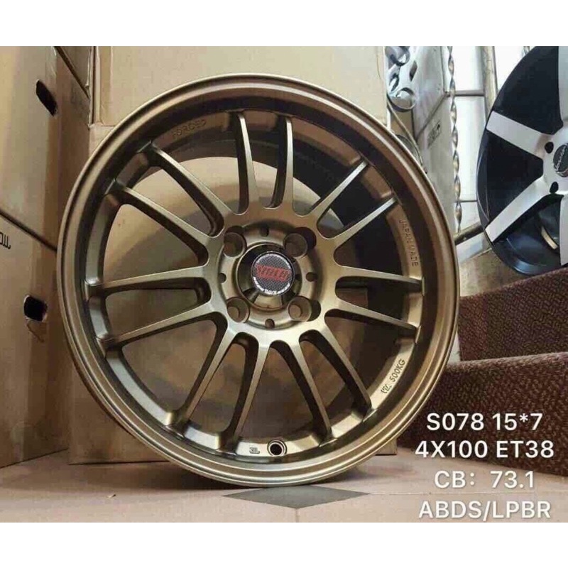 rim ce28 te37 re30 15x7jj 15x6.5jj original auto option | Shopee Malaysia