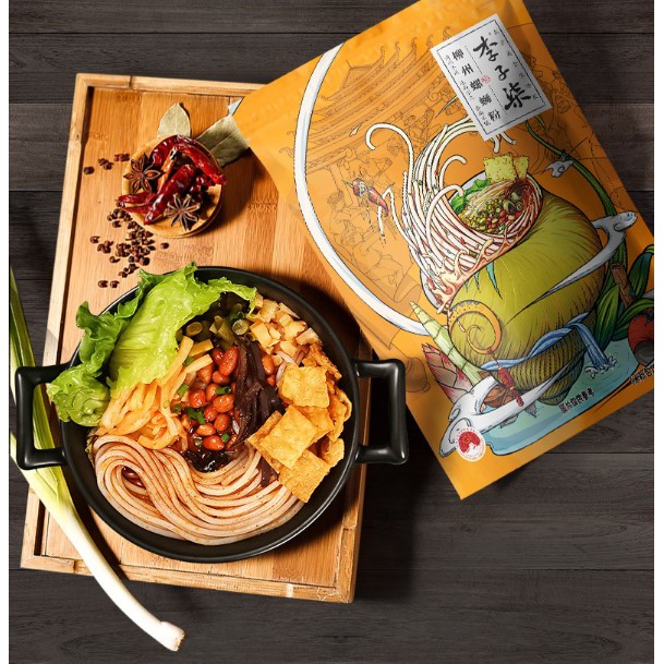 Ly Tu That Snail Pho - Quang Tay Specialty | Shopee Malaysia