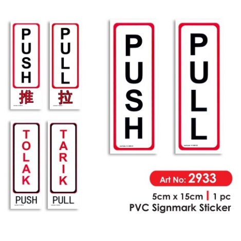1499- Signage Push Pull Sticker / Pelekat Tolak Tarik (1pcs/packet ...