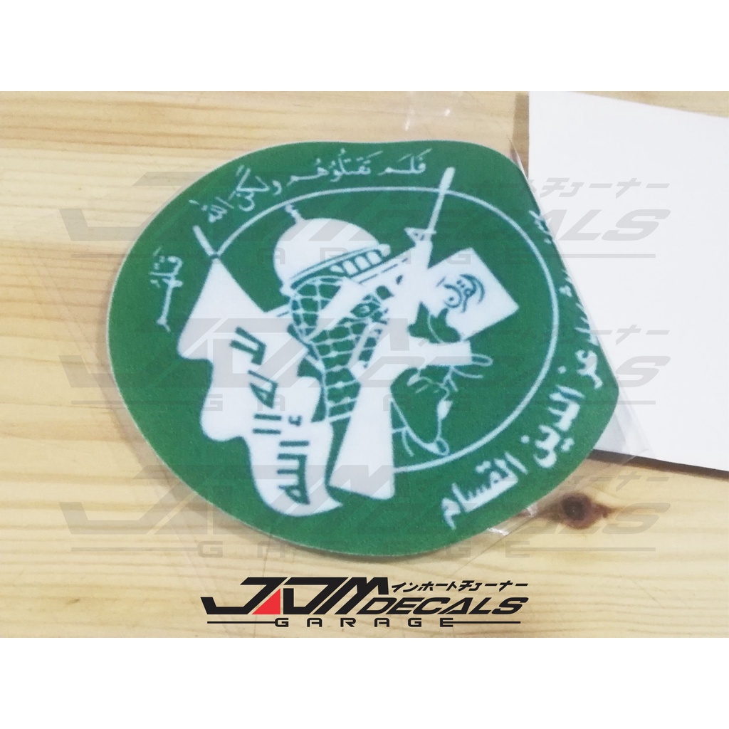 Save Gaza Free Palestine Car Windscreen Decal Sticker | Shopee Malaysia