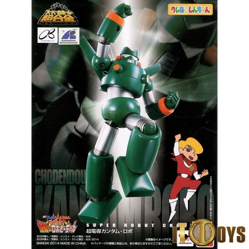Super Robot Chogokin Crayon Shin-chan Choudendou Kantam Robo | Shopee ...