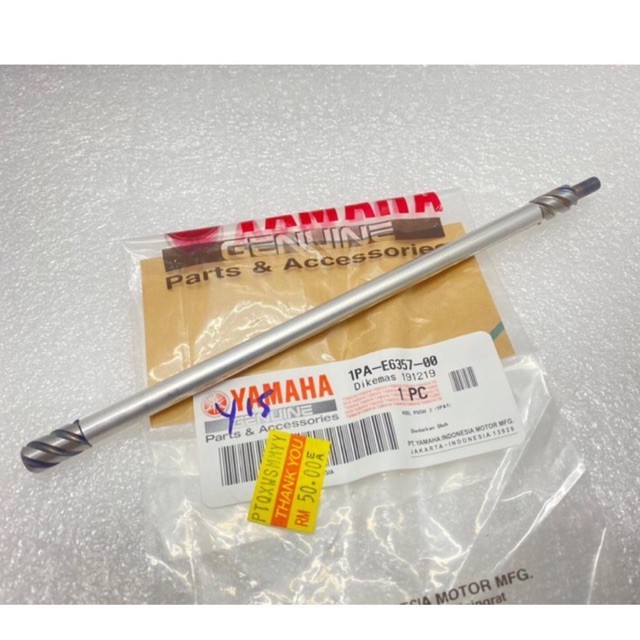 ORIGINAL CLUTCH PUSH ROD Y15ZR Clutch Push Rod (CLUTCH ROD) | Shopee ...