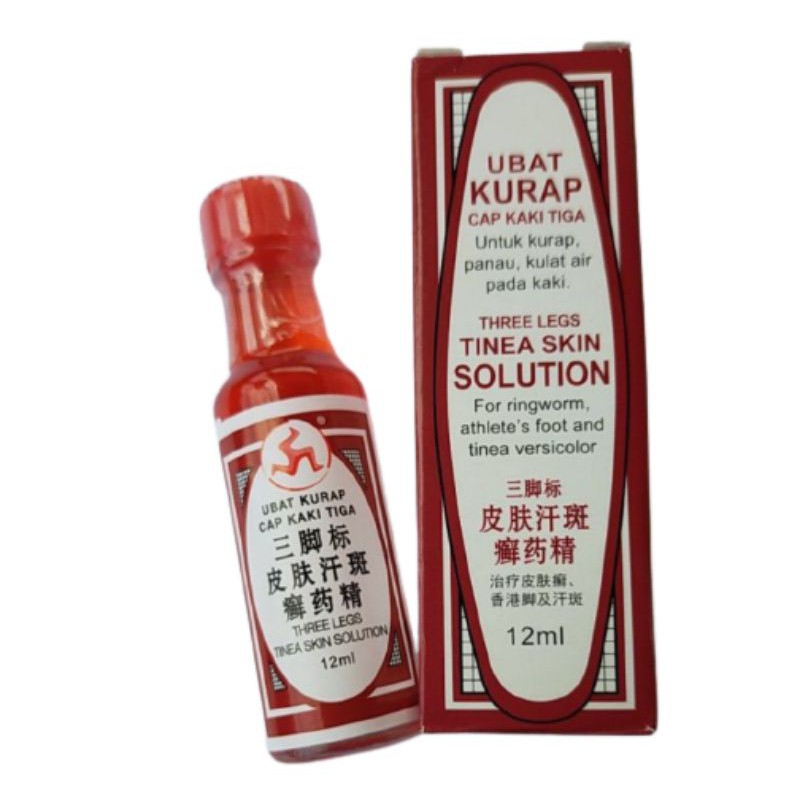 [Fast Ship] Ubat Kurap Cap Kaki Tiga Three Legs Tinea Skin Solution ...