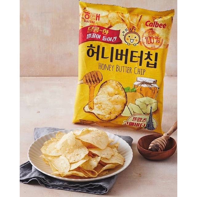 Calbee Potato Snack | Shopee Malaysia