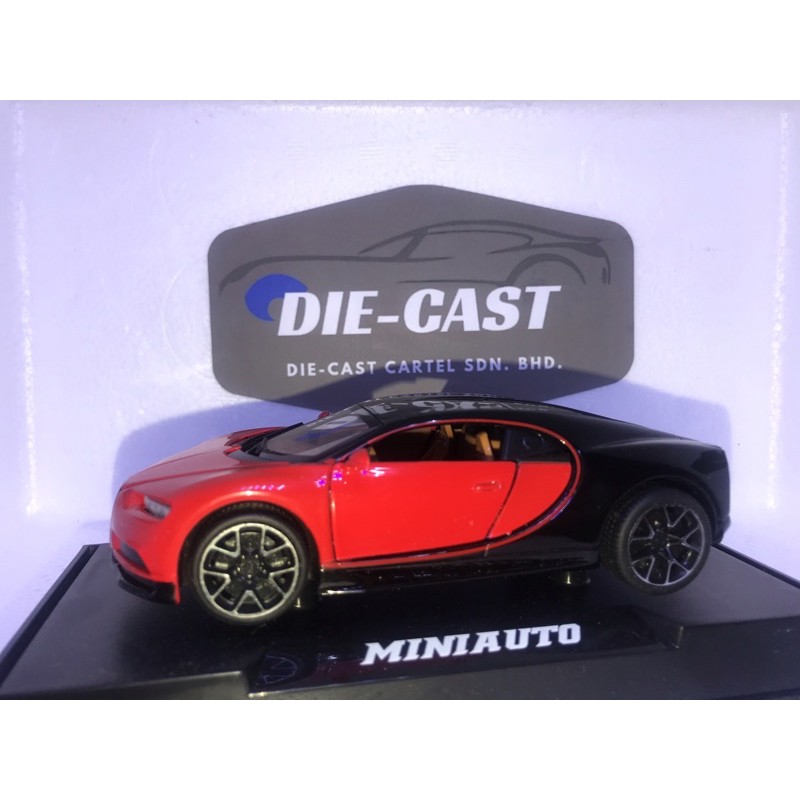 Bugatti Chiron (red) | Shopee Malaysia