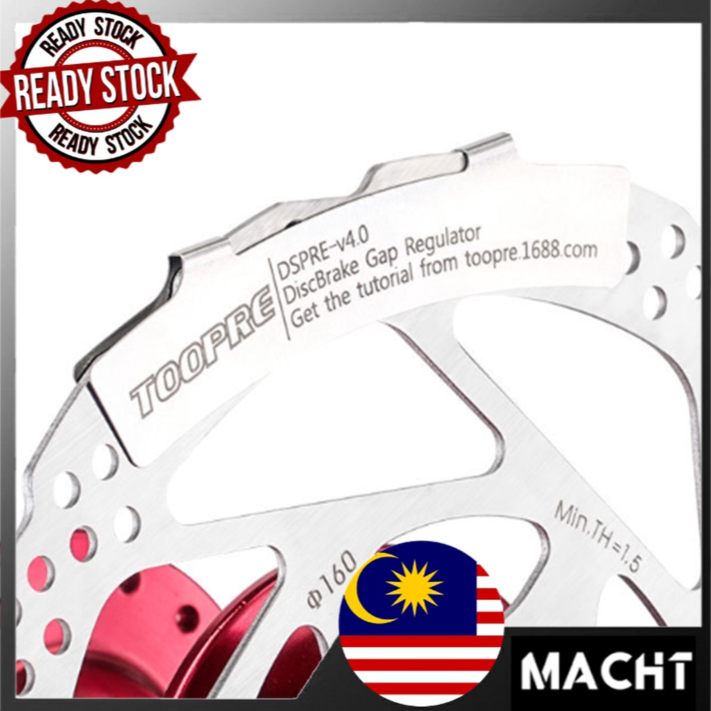 Toopre Disc Brake Alignment Rotor Tool Gap Tool Adjustment Tool MTB ...