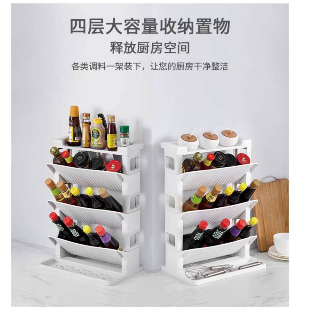 Ready Stock Kitchen storage rack multi-layer seasoning box soy sauce ...