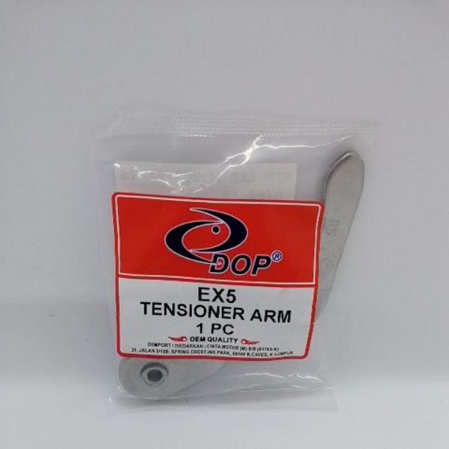 EX5 Tensioner Arm (1pc) | Shopee Malaysia