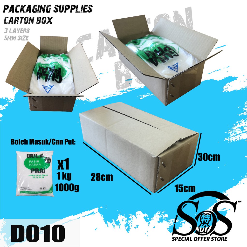 Kotak Karton Carton Box Packaging Box Packing Box Paper Boxes Packaging ...