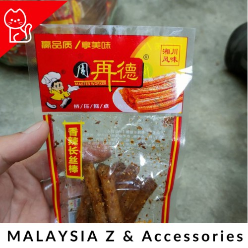 La Tiao 辣条 真好吃 China Food | Shopee Malaysia