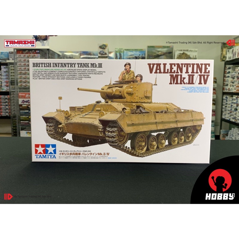 Tamiya British Infantry Tank Valentine Mk.II / IV | Shopee Malaysia