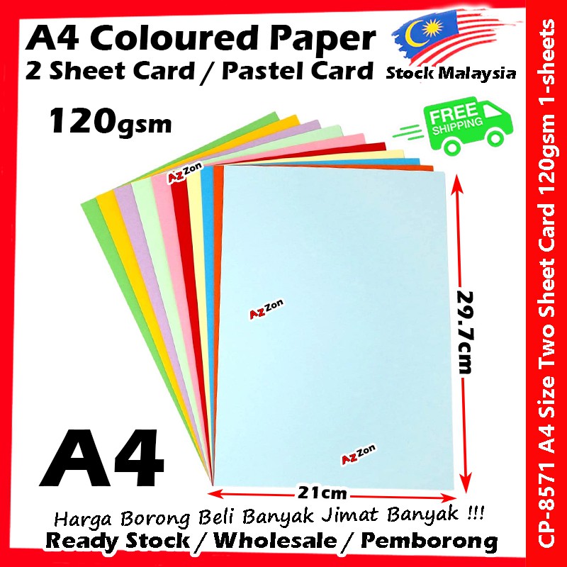 A4 Coloured Paper / Two Sheet Card / Pastel Card / A4 Colour Paper ...