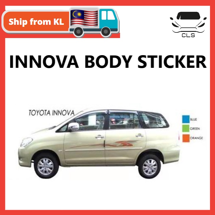 TOYOTA INNOVA CAR BODY STICKER ORIGINAL DESIGN 1 ( 1 SET ) | Shopee ...