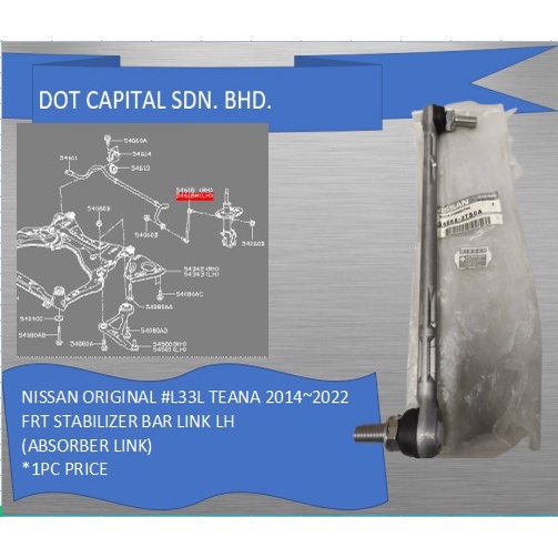 *NISSAN ORIGINAL TEANA L33L 2014~2022 FRT STABILIZER BAR LINK ...